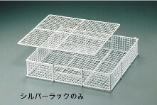 ＜特長＞＜仕様＞●幅×奥行×高さ外寸(mm):485×485×100