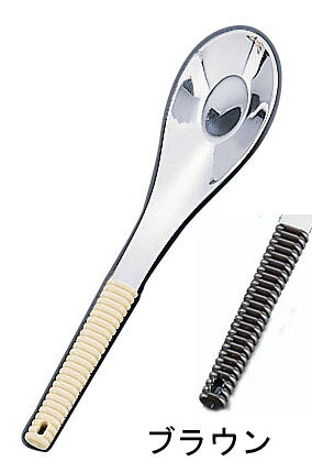 ＜特長＞●材質:18-8ステンレス、66ナイロン(耐熱温度180℃):＜仕様＞●間口×全長(mm):38×185ブラウン
