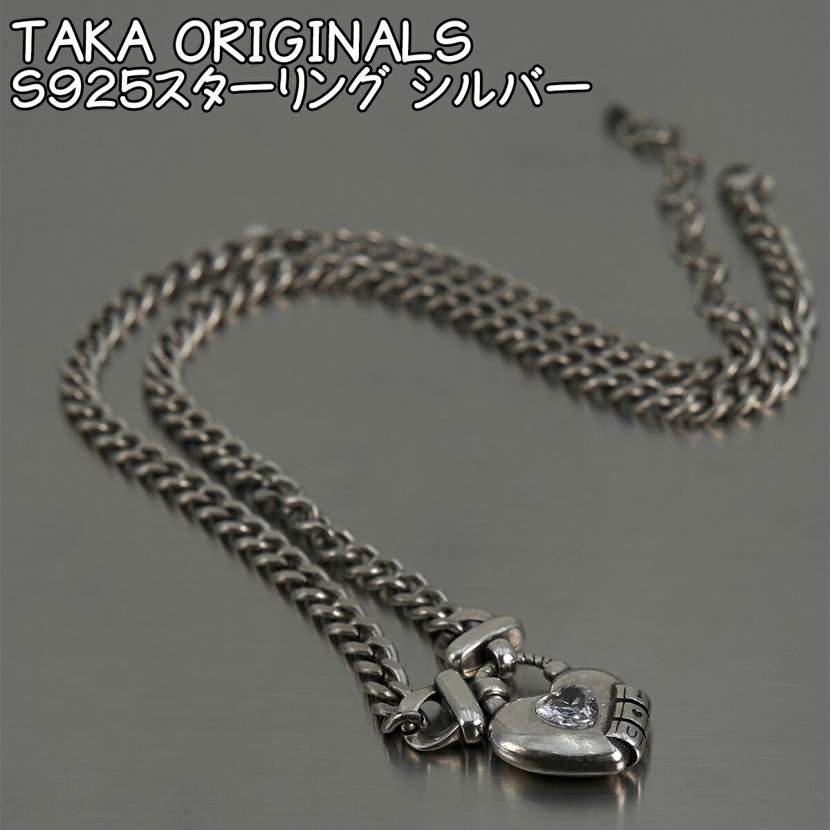 楽天市場】ONE OK ROCK taka(ジュエリー・アクセサリー)の通販 楽天市場】ONE OK ROCK taka(ジュエリー・アクセサリー)の通販