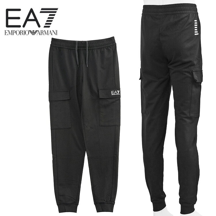 ブランドエンポリオ アルマーニ EMPORIO ARMANI 商品番号8NPP67-PJVRZ 素材生地：綿100%、リブ部分：綿96%、エラスタン4% カラー1200 仕様ウエストゴム＋ドローコード、サイドポケット、カーゴポケット 生産国...