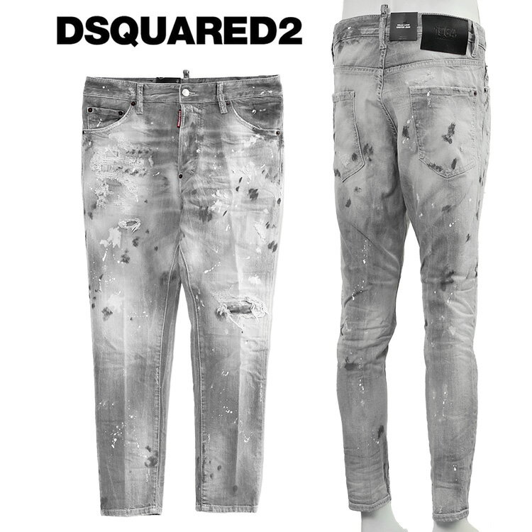 楽天市場】ディースクエアード DSQUARED2(カラーグレー 楽天市場】ディースクエアード DSQUARED2(カラーグレー