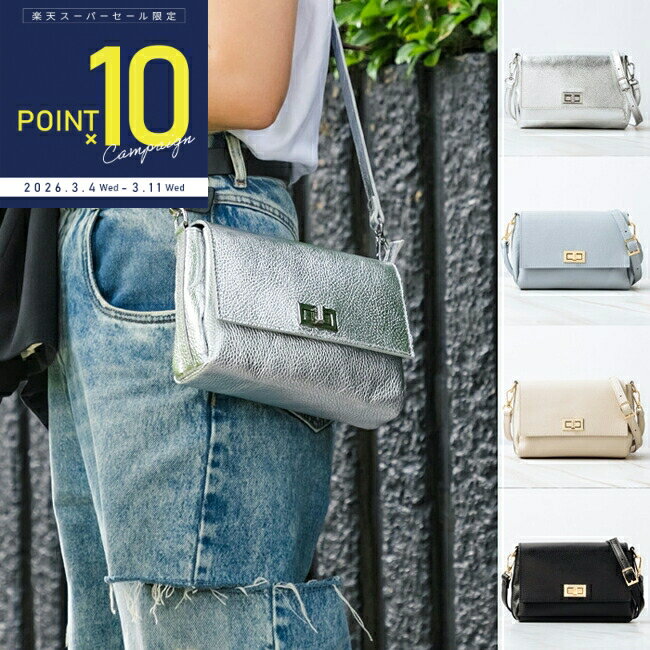 モデル体型：身長:183cm 肩幅:44cm 胸囲:92cm ウエスト:78cm ヒップ:89cm 足サイズ:25cm モデル着用サイズ：サイズ コメント MARCO BIANCHINI ショルダーバッグ 上質なレザーを使用しつつ、高いコス...