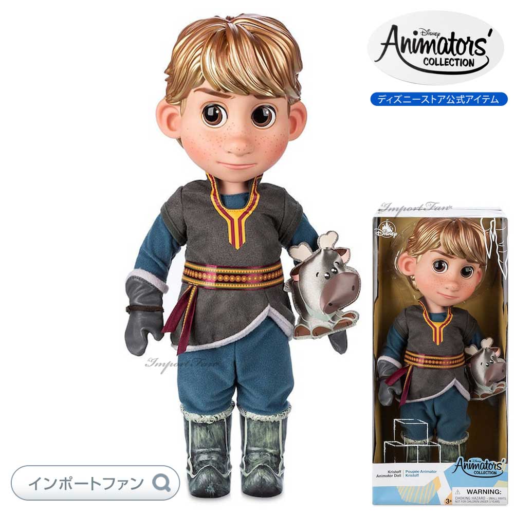 楽天市場】アナと雪の女王(フィギュア|コレクション):ホビー 楽天市場】アナと雪の女王(フィギュア|コレクション):ホビー