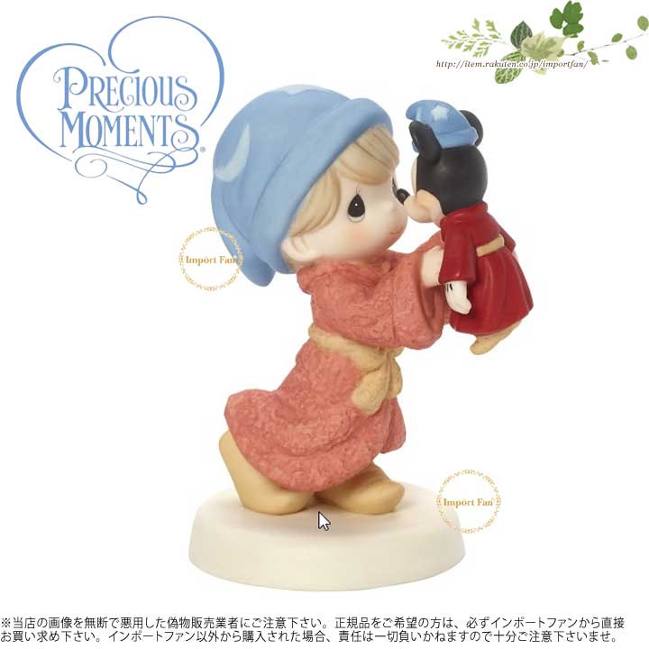 あなたとすべてが魔法です ミッキーマウス ディズニーは、日本未発売のかわいらしいビスクドール作品です。ローブを着て帽子をかぶっている男の子がミッキーマウスの人形を手に取って遊んでいる可愛らしいシーンです。■サイズ：高さ約14cm表情や仕草も...