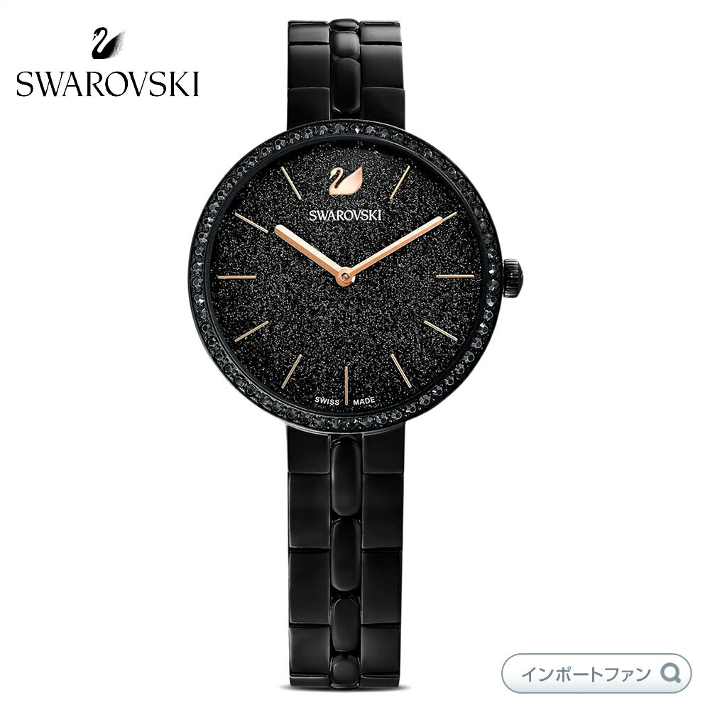 楽天市場】スワロフスキー 時計(ベルトカラーブラック)の通販 楽天市場】スワロフスキー 時計(ベルトカラーブラック)の通販