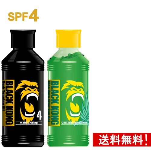 BLACKKONG ブラックコング　ダークタンニングオイル 保湿しながらやく！深みのあるきれいな小麦色のお肌を目指す方へ。 サラッとべとつかない快適なつけ心地。 ◆使用方法： 適量を手にとりお肌全体に塗りのばしてください。 ◆ご注意： 1....