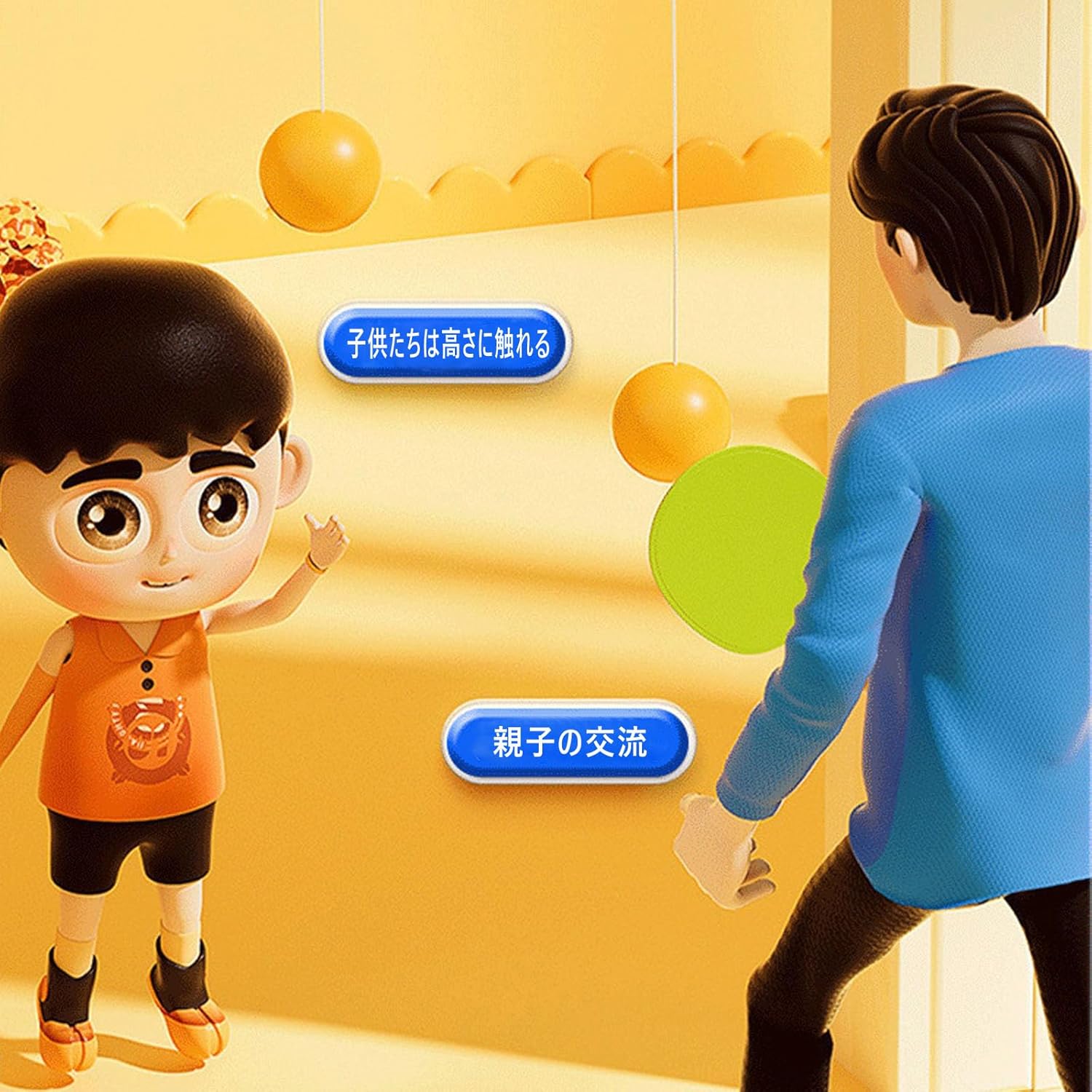 この商品について セット内容：卓球ラケット*2、フロッグアジャスター*1、替え球*3、フック*1 卓球 おもちゃ：卓球愛好家のトレーニングに最適なおもちゃであり、スキル、反応能力、目と手の協調性をテストするためのおもちゃでもあります 卓球用...