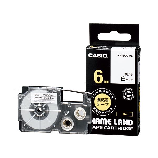 ■商品内容【ご注意事項】・この商品は下記内容×5セットでお届けします。●CASIO NAME LANDシリーズ。幅6mm、白ラベル(黒文字)の強粘着テープ。●ラベルがきれいにはがせるので、貼り替えたり、一時的に貼りたい物に活躍します。●文字...