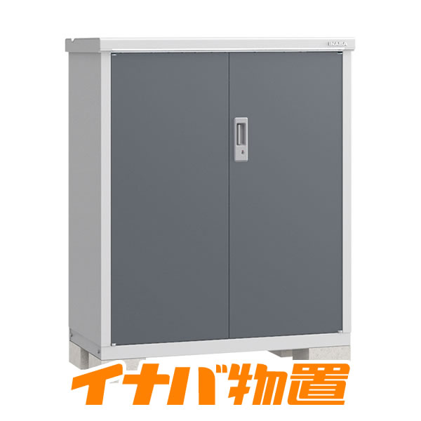 商品説明寸法・仕様基礎寸法（土台寸法）幅1100mm×奥行515mm屋根寸法（最大寸法）幅1120mm×奥行548mm×高さ1303mm製品重量　約54.3kg床面積　0.57平米（0.17坪）扉色はカラーバリエーションをご参照ください。【...