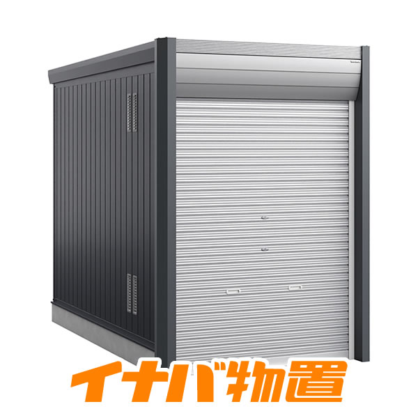 商品説明寸法・仕様基礎寸法（土台寸法）幅1870mm×奥行3155mm屋根寸法（最大寸法）幅1870mm×奥行3235mm×高さ2391mm製品重量　約332.4kg床面積　5.65平米（1.71坪）シャッター色はカラーをご参照ください。【...