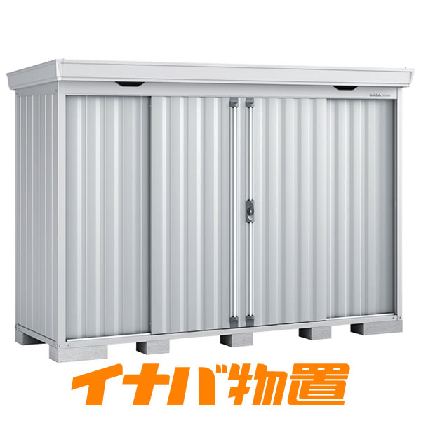 商品説明寸法・仕様基礎寸法（土台寸法）幅3050mm×奥行950mm屋根寸法（最大寸法）幅3160mm×奥行1130mm×高さ2085mm製品重量　約251.8kg床面積　2.90平米（0.88坪）扉色はカラーバリエーションをご参照ください...