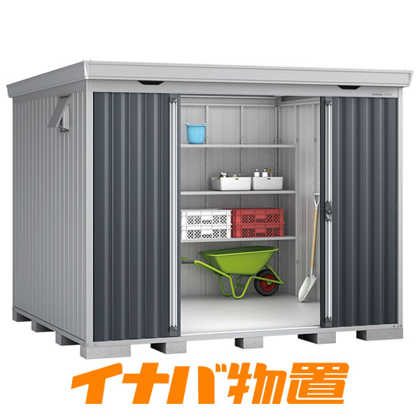 商品説明寸法・仕様基礎寸法（土台寸法）幅3050mm×奥行2630mm屋根寸法（最大寸法）幅3160mm×奥行2810mm×高さ2385mm製品重量　約520.1kg床面積　8.02平米（2.43坪）扉色はカラーバリエーションをご参照くださ...