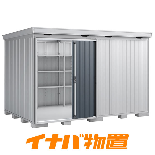 商品説明寸法・仕様基礎寸法（土台寸法）幅3580mm×奥行2630mm屋根寸法（最大寸法）幅3690mm×奥行2810mm×高さ2385mm製品重量　約582.8kg床面積　9.42平米（2.85坪）扉色はカラーバリエーションをご参照くださ...