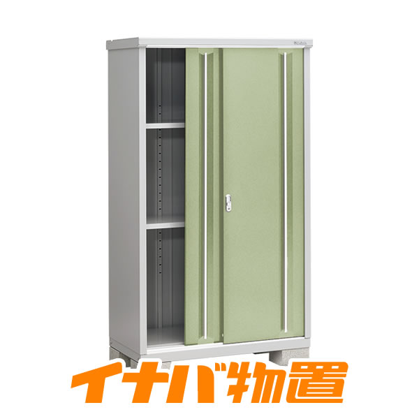 商品説明寸法・仕様基礎寸法（土台寸法）幅1100mm×奥行615mm屋根寸法（最大寸法）幅1120mm×奥行648mm×高さ1903mm製品重量　約72.1kg床面積　0.68平米（0.21坪）扉色はカラーバリエーションをご参照ください。【...