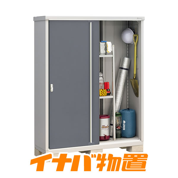 商品説明寸法・仕様基礎寸法（土台寸法）幅1520mm×奥行515mm屋根寸法（最大寸法）幅1540mm×奥行548mm×高さ1903mm製品重量　約83.5kg床面積　0.78平米（0.24坪）扉色はカラーバリエーションをご参照ください。【...