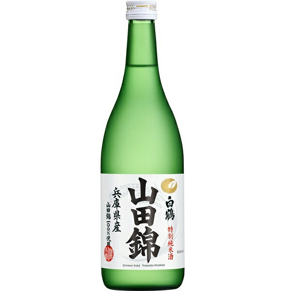 ＜お酒の販売について＞20歳以上の年齢であることを確認できない場合には酒類を販売しません。 〜飲酒は、20歳になってから〜注意事項 :こちらの商品は全国一律送料無料でご注文承ります。＜お届け所要日数＞承り日より3〜9日前後でお届けいたします...