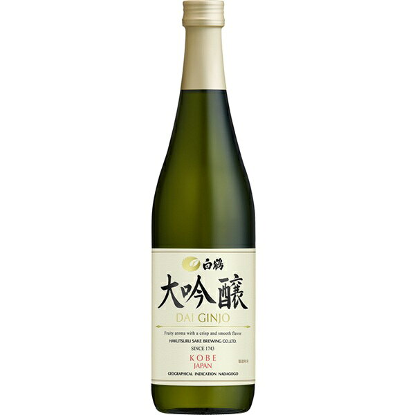 ＜お酒の販売について＞20歳以上の年齢であることを確認できない場合には酒類を販売しません。 〜飲酒は、20歳になってから〜注意事項 :こちらの商品は全国一律送料無料でご注文承ります。＜お届け所要日数＞承り日より3〜9日前後でお届けいたします...