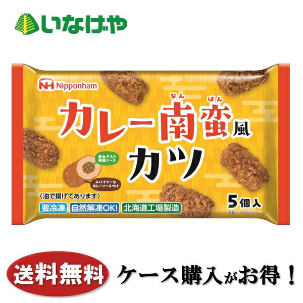 写真はイメージです。 注意事項 :こちらの商品は全国一律送料無料でご注文承ります。＜お届け所要日数＞承り日より5〜7日前後でお届けいたします。※週末（金・土）のご注文は、1〜2日余分にかかる場合もございます。※こ...