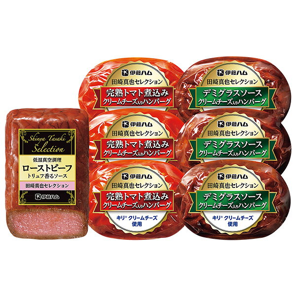 ・商品写真はイメージです。・この商品の承り期日は7月31日までとなっております。・手提げ紙袋のご要望は対応いたしかねます。・産直品は複数個ご注文でも1点ずつ発送されます。お中元 夏ギフト ローストビーフ ハンバーグ 田崎真也セレクション ロ...