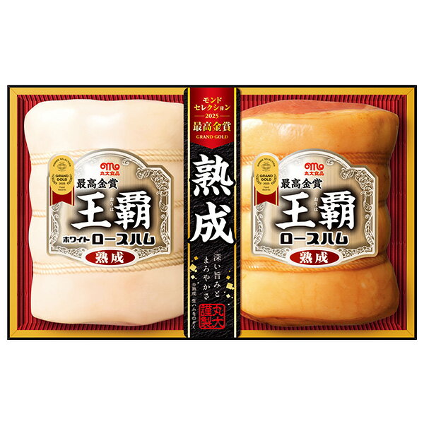 ・商品写真はイメージです。・この商品の承り期日は7月31日までとなっております。・手提げ紙袋のご要望は対応いたしかねます。・産直品は複数個ご注文でも1点ずつ発送されます。お中元 夏ギフト ハム 丸大食品 王覇熟成ギフト 型番:MO-502 ...