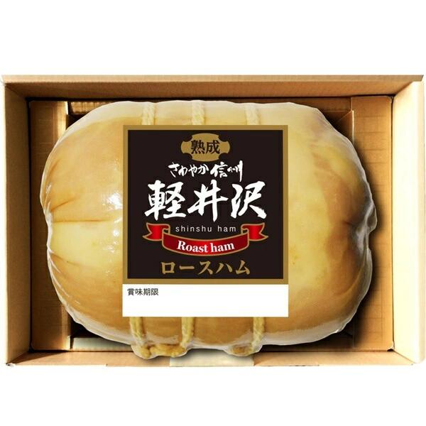 ・商品写真はイメージです。・手提げ紙袋のご要望は対応いたしかねます。・産直品は複数個ご注文でも1点ずつ発送されます。ギフト ハム 信州ハム 軽井沢熟成布巻ロースハム SK-30 プレゼント お取り寄せ 高級 人気ギフト ハム 信州ハム 軽井...