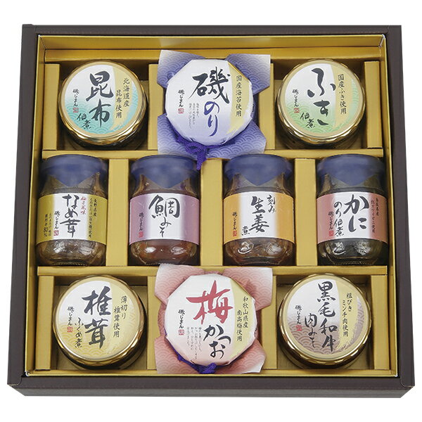 ・商品写真はイメージです。・この商品の承り期日は8月5日までとなっております。・手提げ紙袋のご要望は対応いたしかねます。お中元 夏ギフト 佃煮 瓶詰 磯じまん ごはんのお供瓶詰セット 型番:MT-50 御中元 中元 2026 送料無料 夏 ...