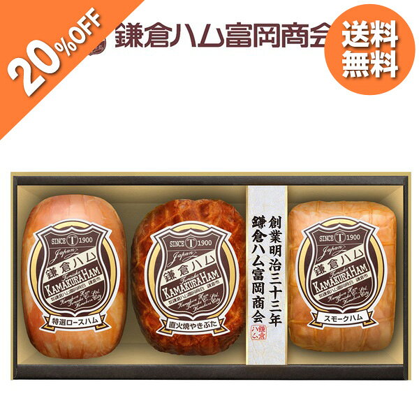 メーカー希望小売価格はメーカーカタログに基づいて掲載しています・商品写真はイメージです。・この商品はメーカー希望小売価格5,400円（税込）の品です。・この商品の承り期日は12月17日までとなっております。・手提げ紙袋のご要望は対応いたしか...
