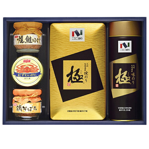 ・商品写真はイメージです。・この商品の承り期日は12月22日までとなっております。・手提げ紙袋のご要望は対応いたしかねます。お歳暮 早割 クーポン 冬ギフト のり 海苔 常温 ニコニコのり 海苔・瓶詰・かに缶詰合 型番:MB-40R 御歳暮...