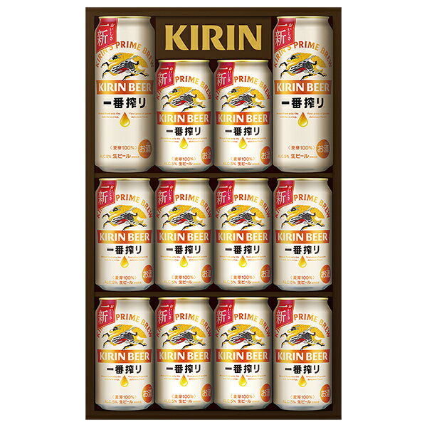 ・商品写真はイメージです。・この商品の承り期日は12月22日までとなっております。・手提げ紙袋のご要望は対応いたしかねます。＜お酒の販売について＞20歳以上の年齢であることを確認できない場合には酒類を販売いたしません。〜飲酒は、20歳になっ...