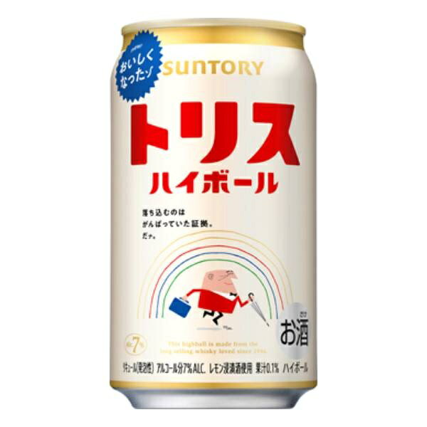 ＜お酒の販売について＞20歳以上の年齢であることを確認できない場合には酒類を販売しません。 〜飲酒は、20歳になってから〜注意事項 :こちらの商品は全国一律送料無料でご注文承ります。＜お届け所要日数＞承り日より3〜9日前後でお届けいたします...