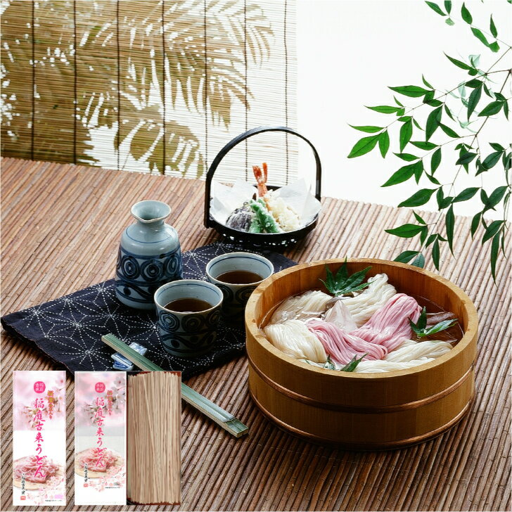 商品情報名称「桜葉粉末入り稲庭古来うどん」300g×2袋原材料名小麦粉（国内製造）、食塩、澱粉／香料（桜葉粉末）、着色料（野菜色素）内容量6人前賞味期限別途商品ラベルに記載保存方法直射日光及び湿気を避け、常温で保存してください。製造者有限会...