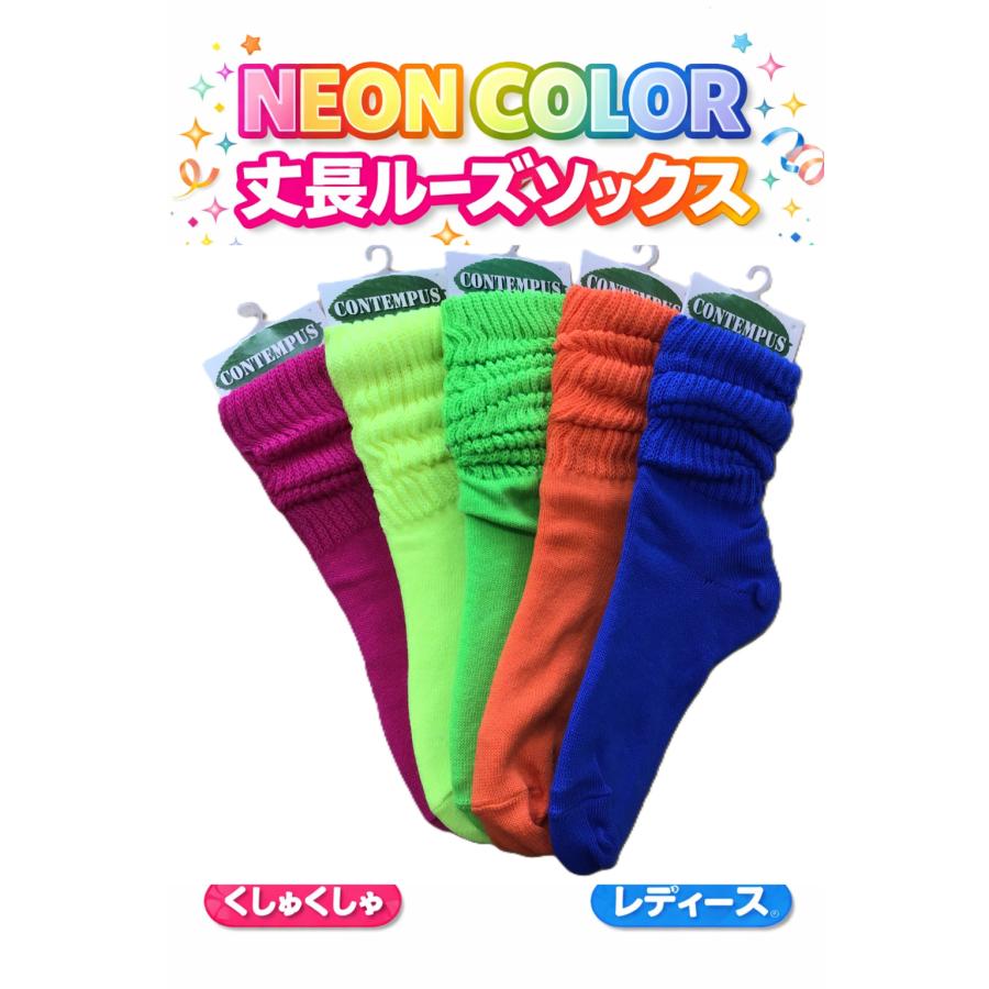【商品インフォメーション】 素材 自家工場生産　綿混素材綿・アクリル・ポリエステル・ポリウレタン サイズ 22−25cm 特徴 3タイプのバリエーションにふえました！ ミドル丈　ふくらはぎ上　一番人気 ショート丈　ふくらはぎくらい ローゲー...