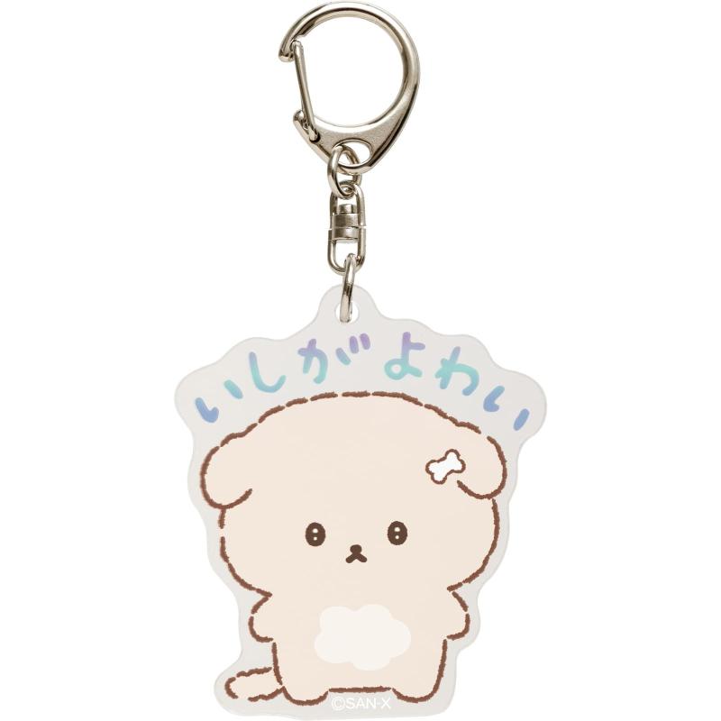 サンエックス いしよわちゃん アクリルキーホルダー AB28001発売後、店頭で大人気となった【いしよわちゃん】待望の新商品が続々登場あなたの分身？いしよわちゃんのキーホルダーが登場しました三日坊主で自分をついつい甘やかしちゃうイヌ。意志が...
