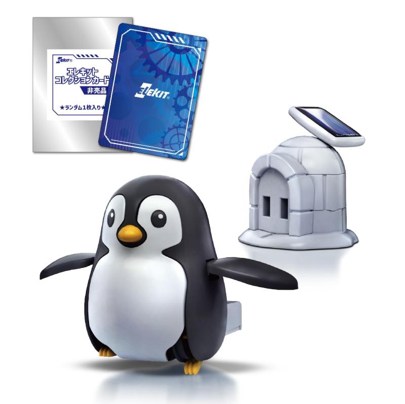 エレキット とことこペンギン（EC コレクションカード付）本製品の電気二重層コンデンサ(ミニ充電池)は電池と呼称していますが、正しくは電池ではなく 静電気の力で電子を移動し、蓄えることができる電子部品です。 化学反応を使用しないため、電池と...