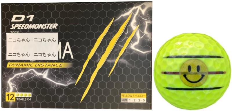 【ハピラキ_ゴルフライン】 本間 ゴルフ ホンマ D1 スピードモンスター Speed Monster 2023 ライン入り3本線