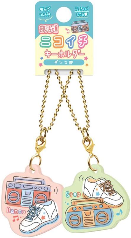 クラックス 部活 ニコイチ キーホルダー/ダンス部 108768サイズ(約):4.5×6×0.3cm素材・材質:アクリル生産国:中国