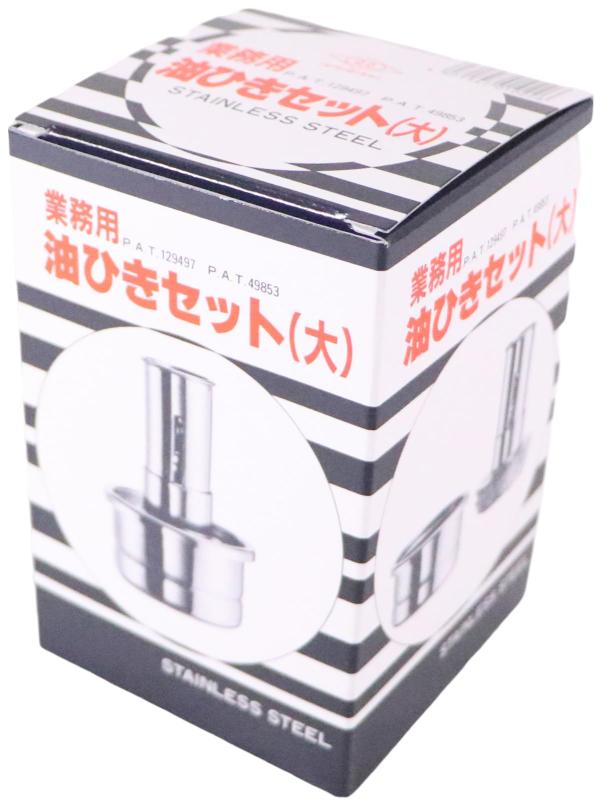 一菱金属 バネ付 油引セット 大(芯の径φ39)外寸 :φ85×145mm 芯の径:φ35mm製品重量:170g