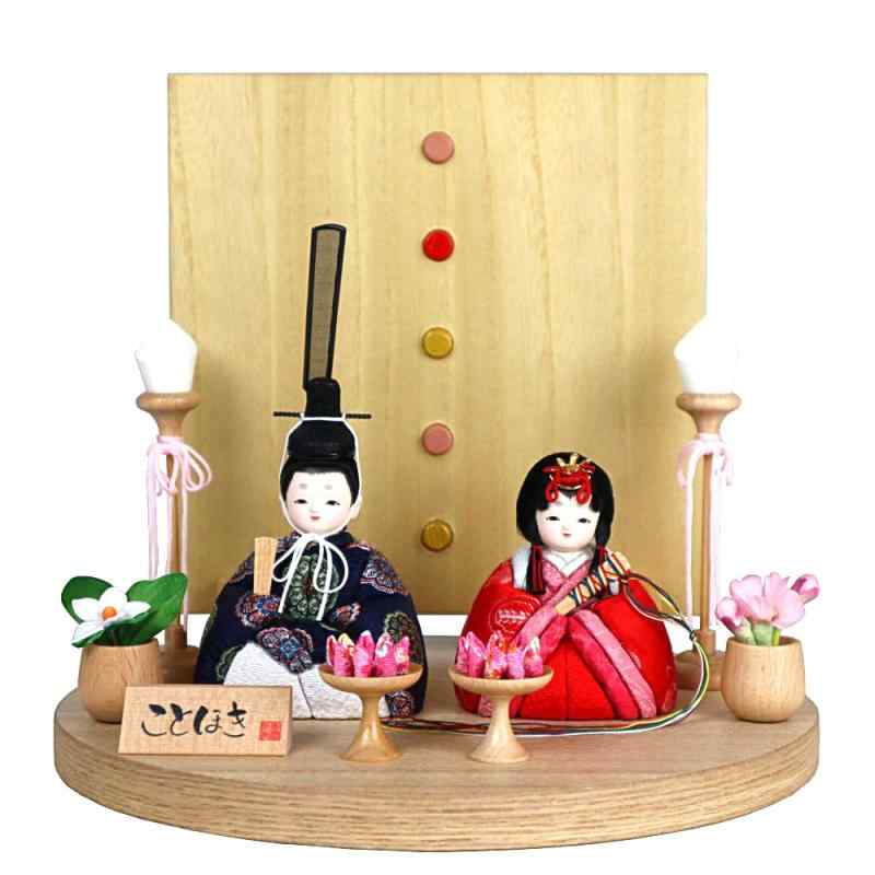 雛人形 木目込み人形 ことほき みれい 飾り台フルセット 丸盆 屏風付き 道具付き ナチュラル KTH-3202G-S2木目込み雛人形有職・唐花衣裳丸盆サイズ (直径)：23cm高さ21cmかわいい雛人形