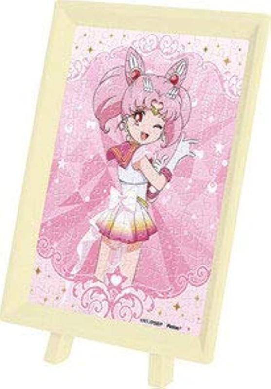 エンスカイ 150ピース まめパズル ジグソーパズル スーパーセーラー