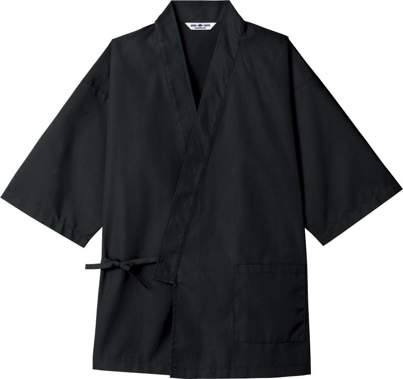 (アルベ)arbe【ユニフォーム】男女兼用ジンベイG71101SIZE:S ゆき丈:58.5cm 身幅:54cm 着丈:70.5cmSIZE:M ゆき丈:60cm 身幅:57cm 着丈:73.5cmSIZE:L ゆき丈:61.5cm 身幅:...