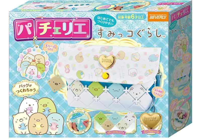 ビバリー(BEVERLY) すみっコぐらし パチェリエ ショルダーバッグすみっコぐらし【かわいいバッグが作れる】【長さ調整できるショルダー付き】パチッとつなげるだけで、かわいいバッグが作れちゃう原寸大デザインシートつきだから初めてでもかんた...