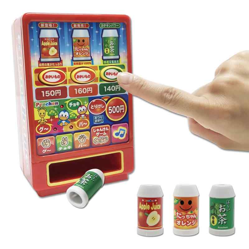 サウンドおしゃべり 自動販売機 ボタンを押すと光る しゃべる メロディが流れる お買い物 じゃんけん ゲーム おもちゃ 子ども【本物そっくり機能】おかいものボタンを押すと缶ジュースが出てくる自動販売機のおもちゃですしかも出てきた缶ジュースは...
