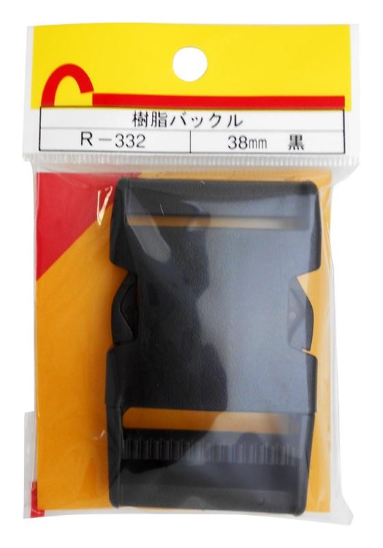 和気産業(Waki Sangyo) 樹脂バックル 黒 38mm R-332材質:プラスチック(ジュラコン樹脂)仕様荷重:15kg●ご注意:仕様荷重以下でご使用下さい。
