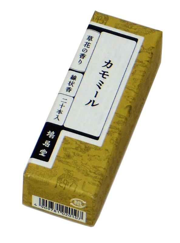 鳩居堂のお香 草花の香り カモミール 20本入 6cm原産国 :日本商品サイズ (幅×奥行×高さ) :26×72×25