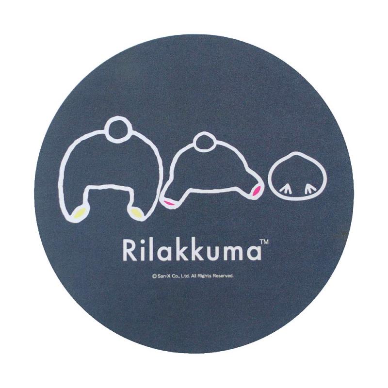 ディアカーズ ダイカットマウスパッド-リラックマ丸形：約直径180mm カフェ：約194×180mm リラックマのかお：約205×167mm 厚み2mm デザインによってサイズは異なります素材：ゴム・ポリエステル2019 San-X Co....