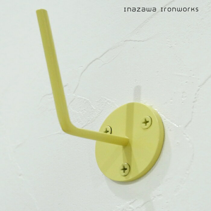 　　　 商品説明 素材 スチール サイズ 寸法 サイズ：W50mm×D61.5mm×H95mm カラー マスタード お使いのモニター設定、お部屋の照明等により実際の商品と色味が異なる場合がございます。 1つ1つ手作業で製作しているため縁の凹...