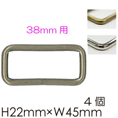 38mm幅のテープを通せる角カン。 仕様 入数 4ヶ 素材 鉄 関連商品 10mm幅用角カン(AK-5-10) 15mm幅用角カン(AK-5-15) 20mm幅用角カン(AK-5-20) 25mm幅用角カン(AK-5-24) 30mm幅用角...