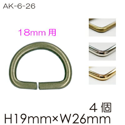 商品の説明 素材 鉄 入数 4個 サイズ 高さ 約2.6cm / 横 約1.9cm 注意点 ※メール便可 他店舗と同一在庫のため、在庫切れの場合があります。 お急ぎの方は在庫確認後にご注文下さい。 他の商品と一緒にご注文をいただいた場合でも...