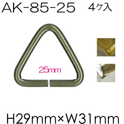 商品の説明 素材 鉄 入数 4個 サイズ 高さ 約2.9cm / 横 約3.1cm 注意点 ※メール便可 他店舗と同一在庫のため、在庫切れの場合があります。 お急ぎの方は在庫確認後にご注文下さい。 他の商品と一緒にご注文をいただいた場合でも...