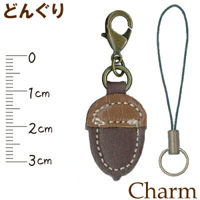 合成皮革でできた携帯ストラップチャーム。ストラップひもとナスカンが付いた状態でお届け。仕様 入数 1色1個 素材 合成皮革 注意点 両面同じ柄です。 関連商品 携帯ストラップひも(AK-37-1) 引き手が付け替えられる無地ファスナー20c...